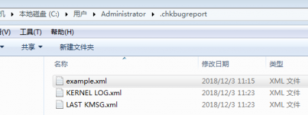 ChkBugReport工具 for Android 4_failed to load plugin: com.sonyericsson.chkbugrepo-CSDN博客