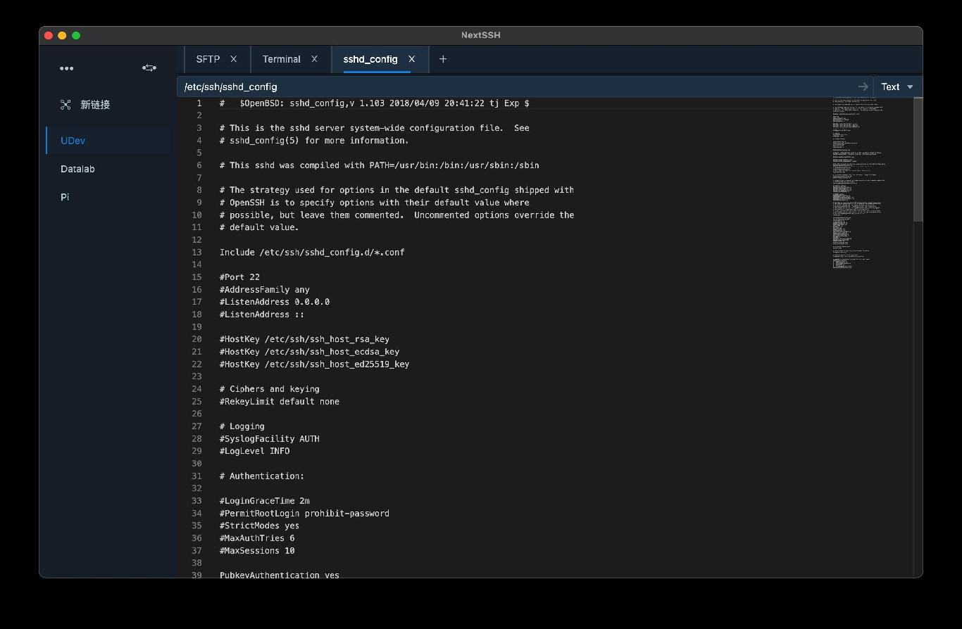 NextSSH (SSH客户端) v2.1.1 官方版