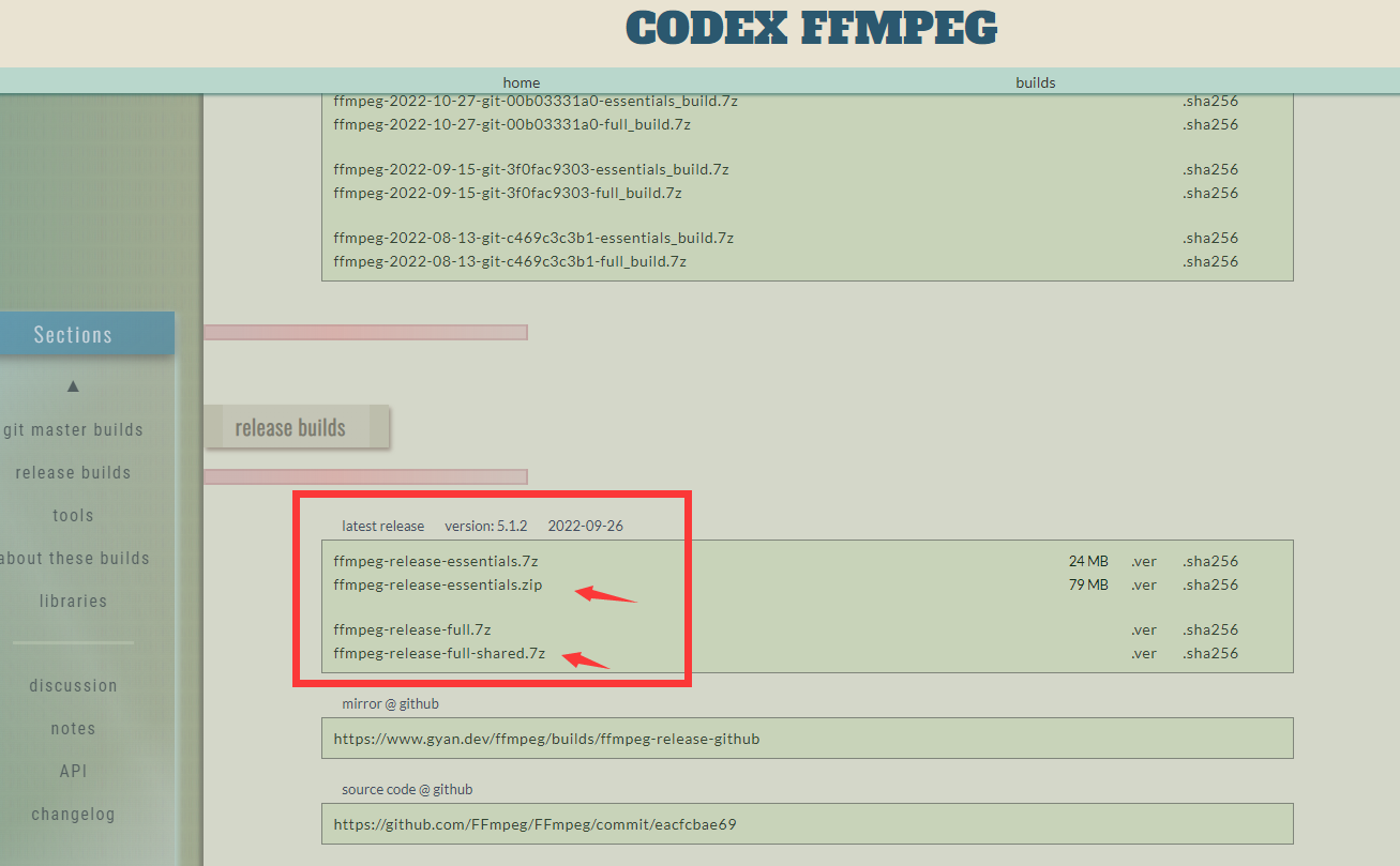 FFmpeg 音视频软件在windows环境的下载安装和使用 – 飞翔天空-小葱